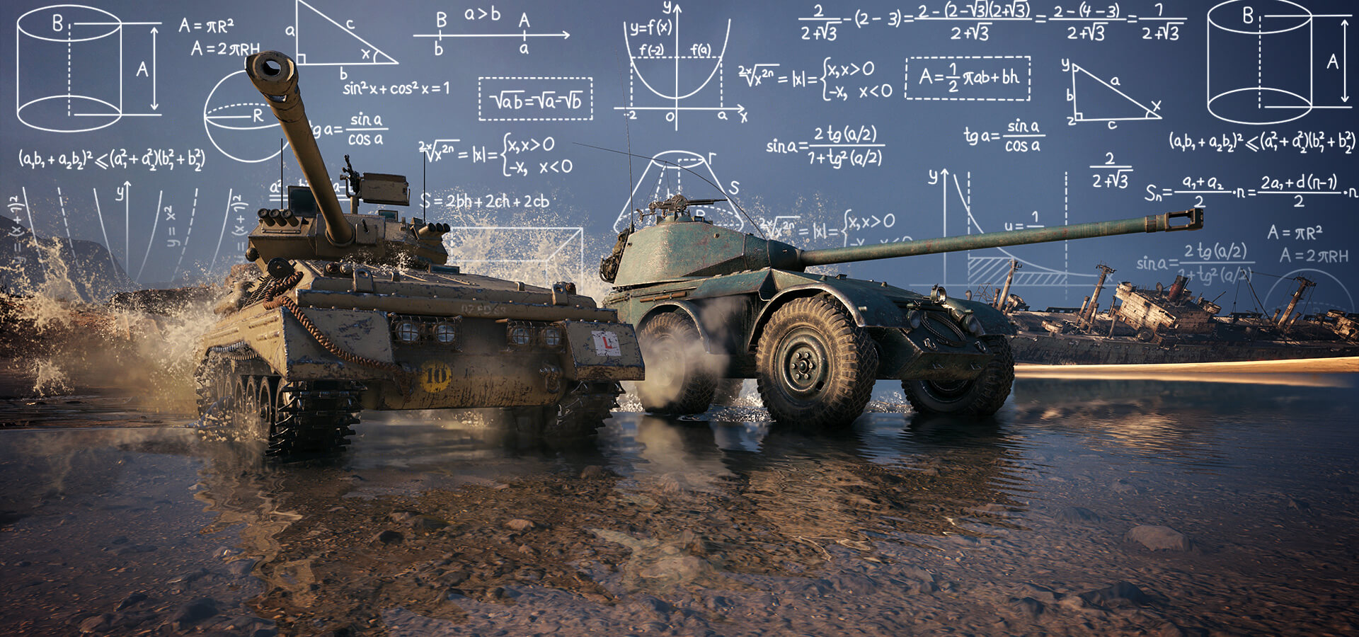 Танковий тренер: головне про легкі танки | Серія навчальних відео ...